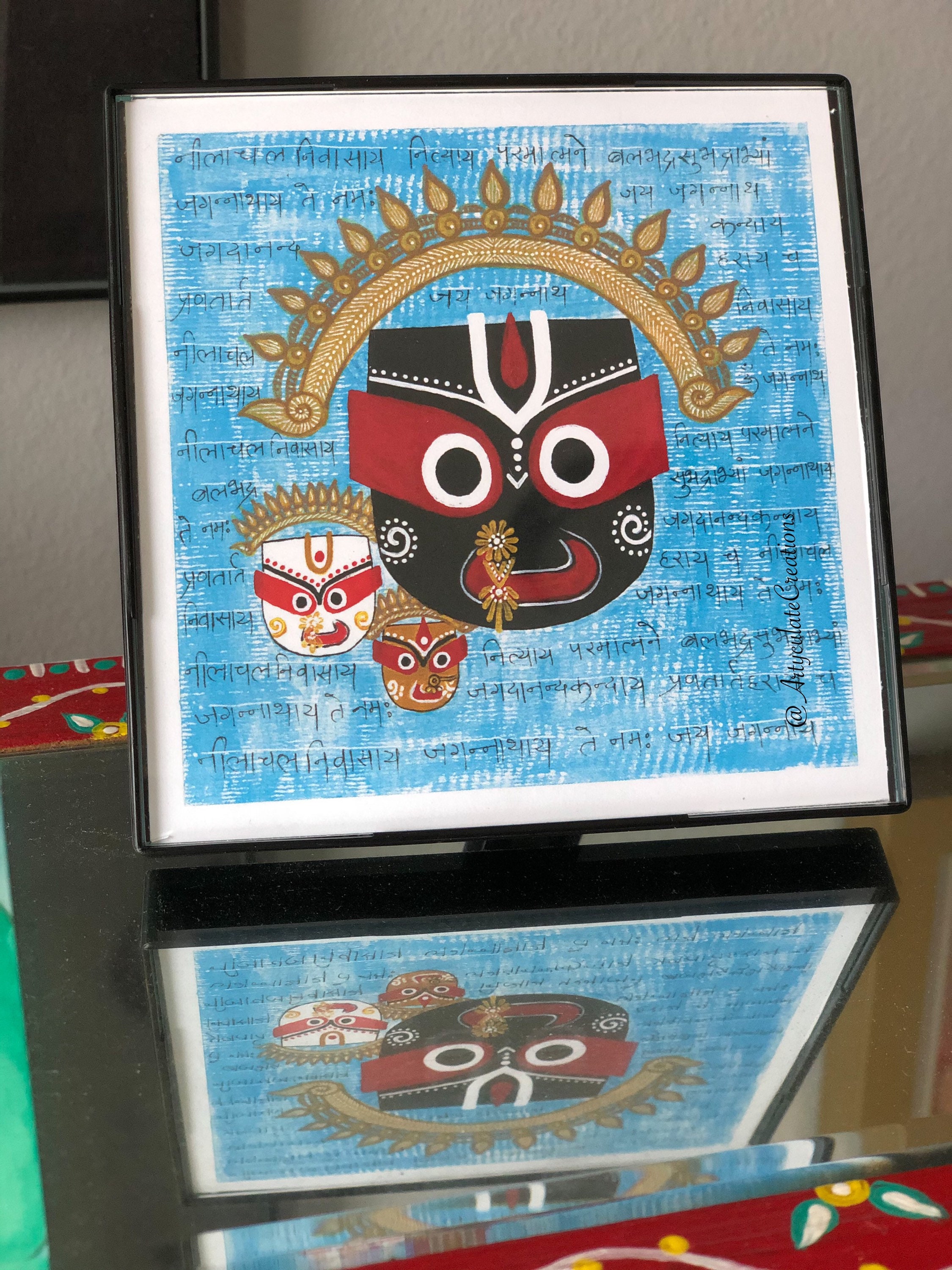 Puri Jagannath - Art Print - Etsy