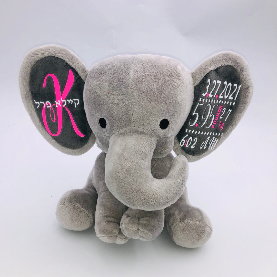 Birth Stat Elephant, Birth Stat Stuffed Animal, Personalized Baby ...