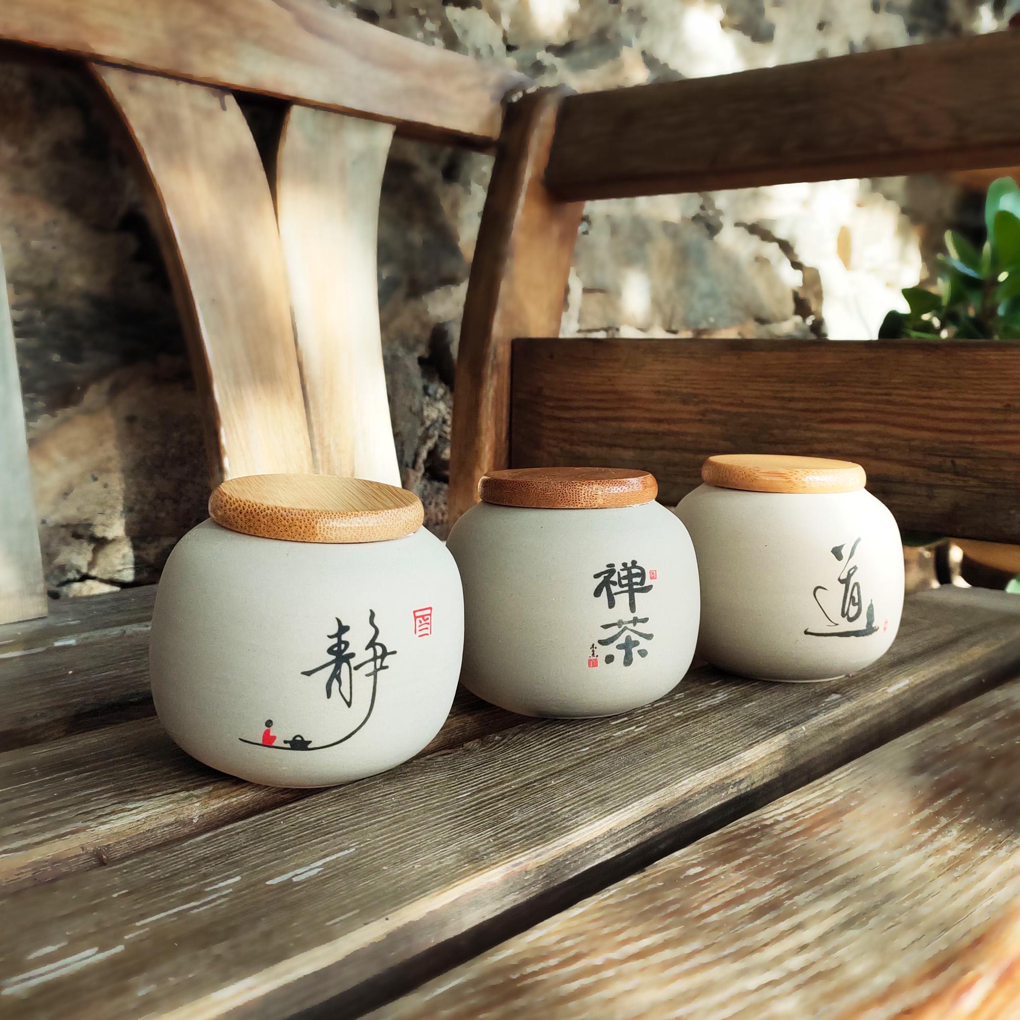Handmade Crude Pottery Tea Container Chinese Gongfu Tea Storage Jar ...