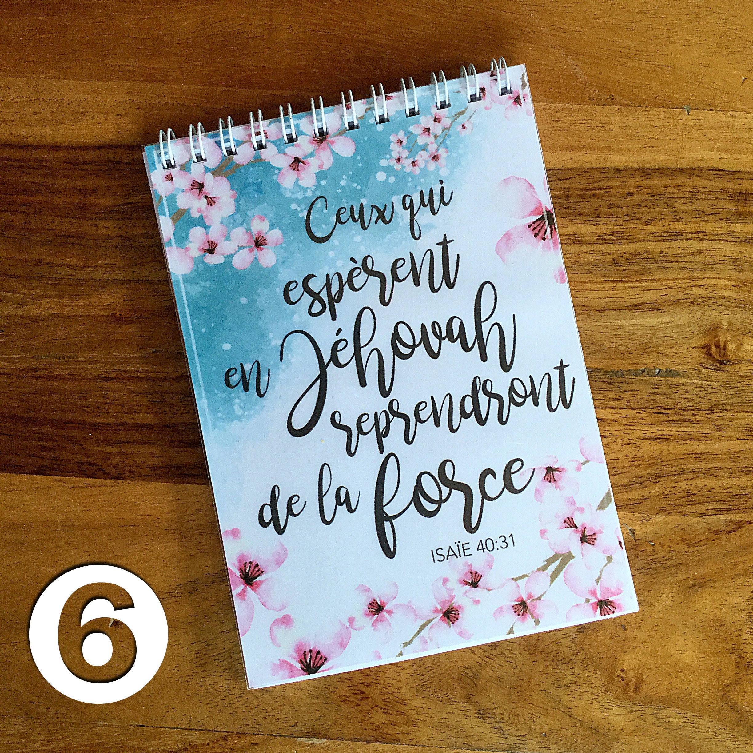 Notebook With Bible Verse on Cover - JW - Etsy