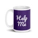 Help Me Mug. Like the One in the Gif. Because Life is Hard and - Etsy