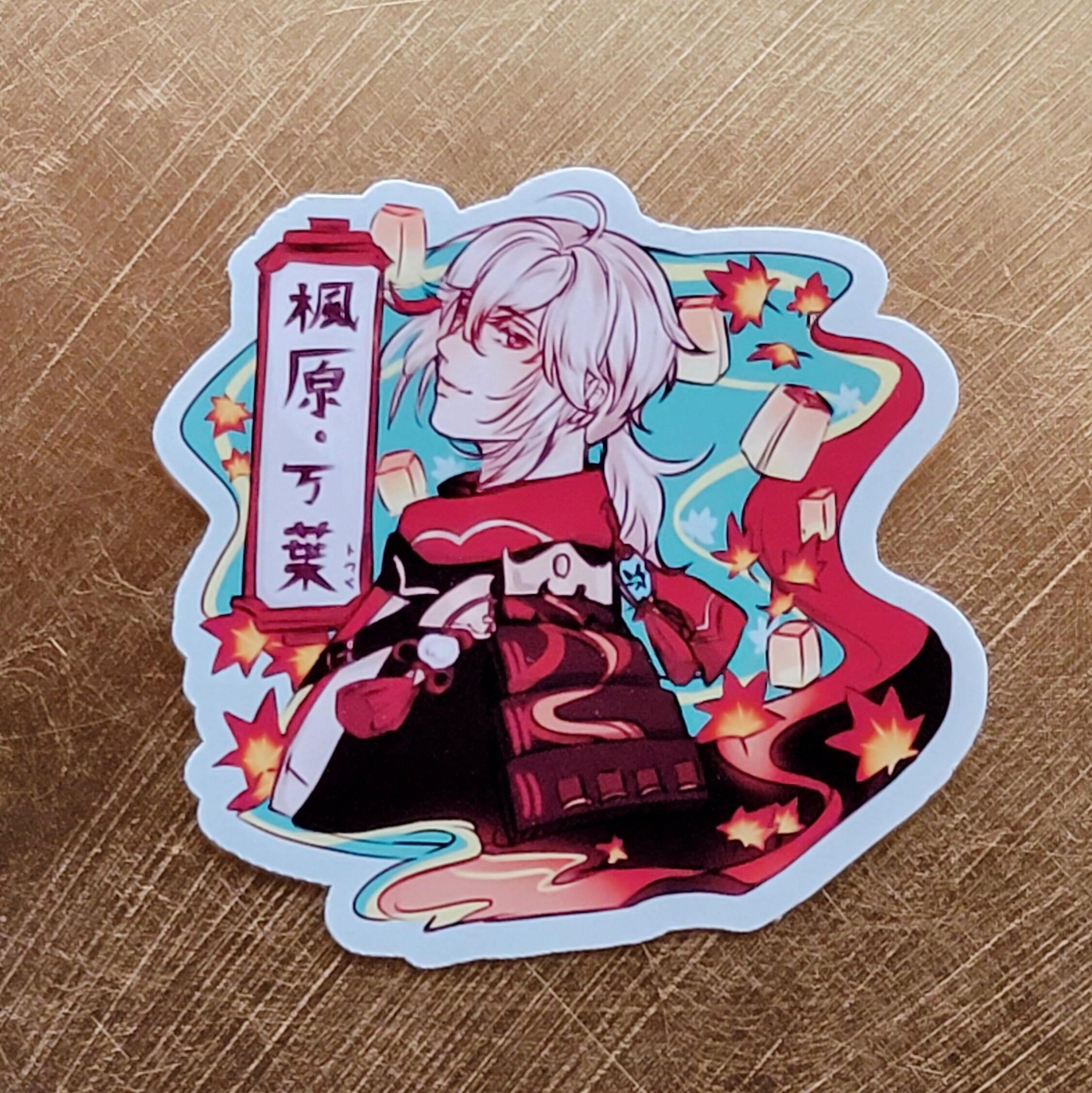 Genshin Impact Kazuha Sticker Genshin Impact Stickers High - Etsy