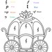 Music Terminology Coloring Music Worksheet Piano Worksheet Homeschool ...