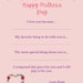 Mother's Day Composition Piano Lesson Activity Music Lesson Homeschool ...