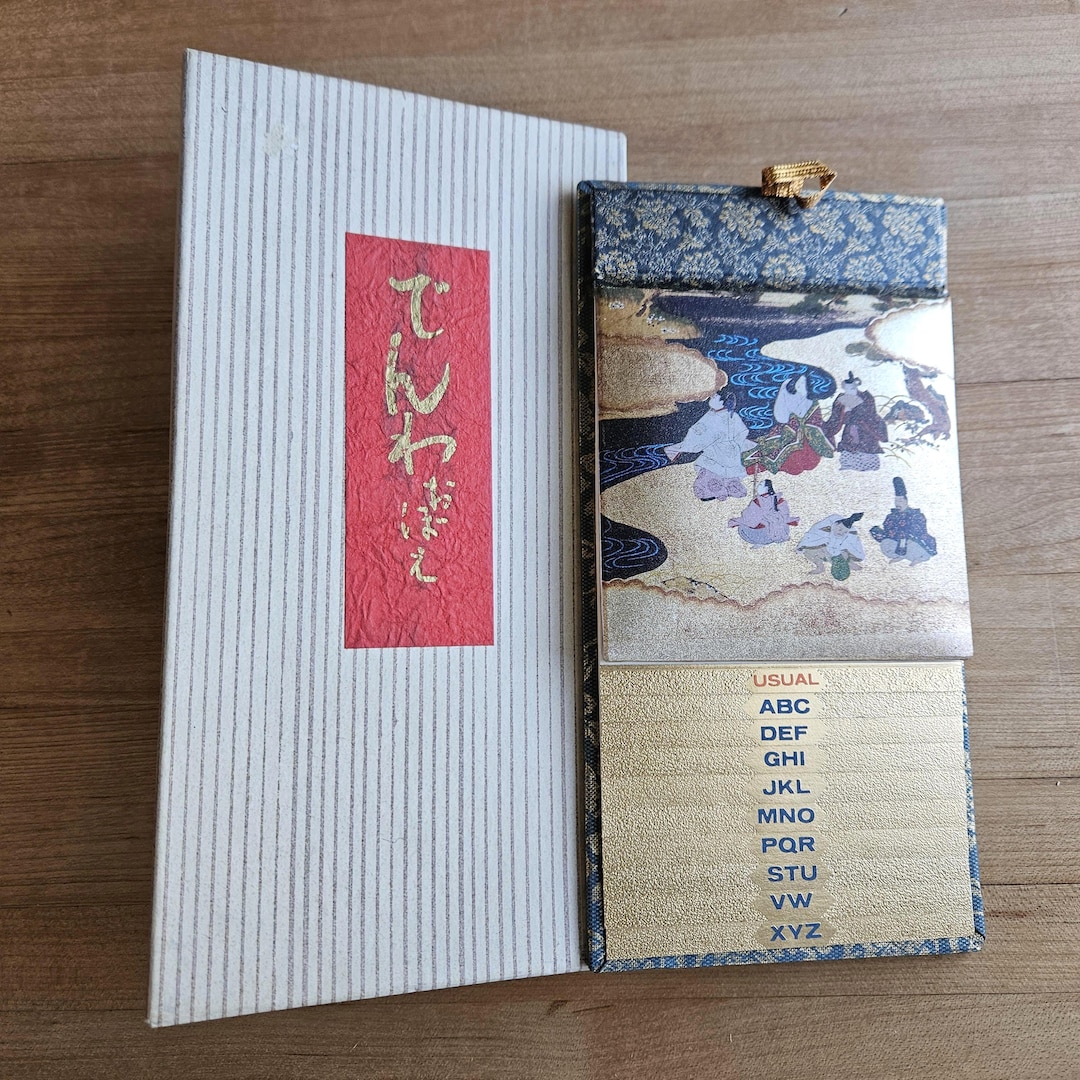 Vintage Telephone Number/address Book, Japanese Imagery - Etsy