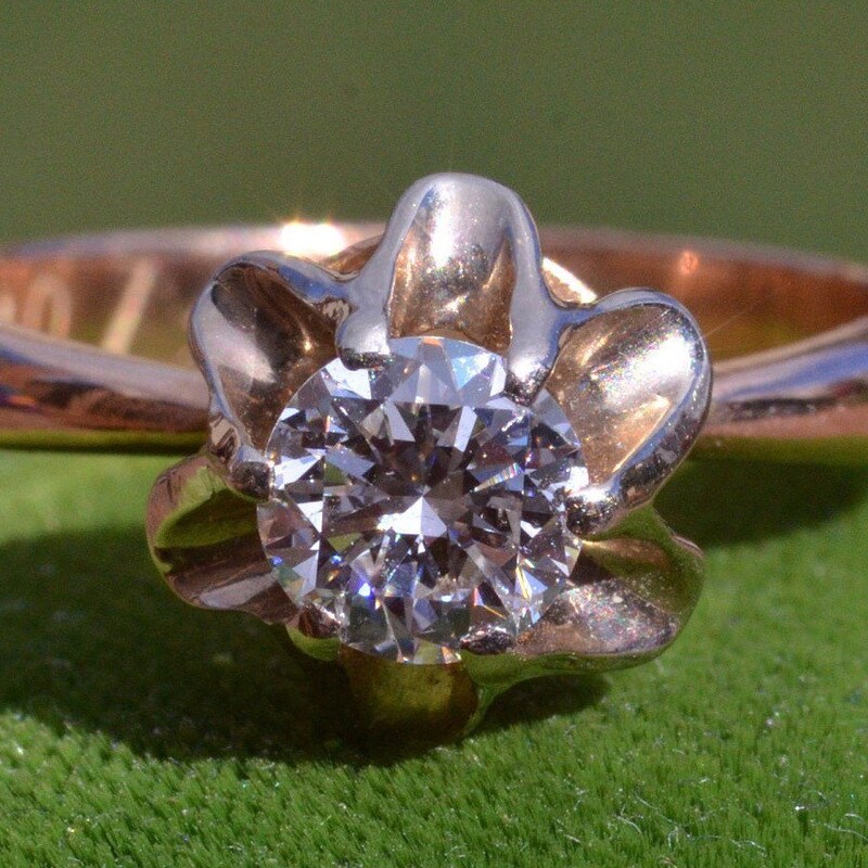 Buttercup Setting - Etsy