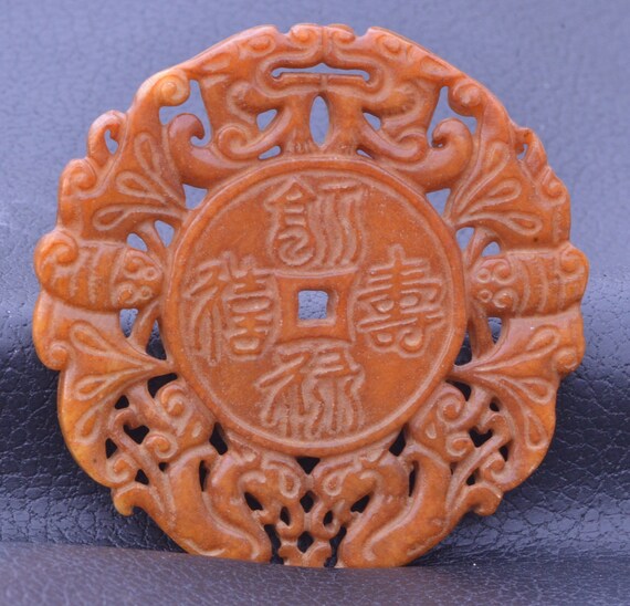 Ancient Hand Carved Hard Stone Asian Pendant - Gem