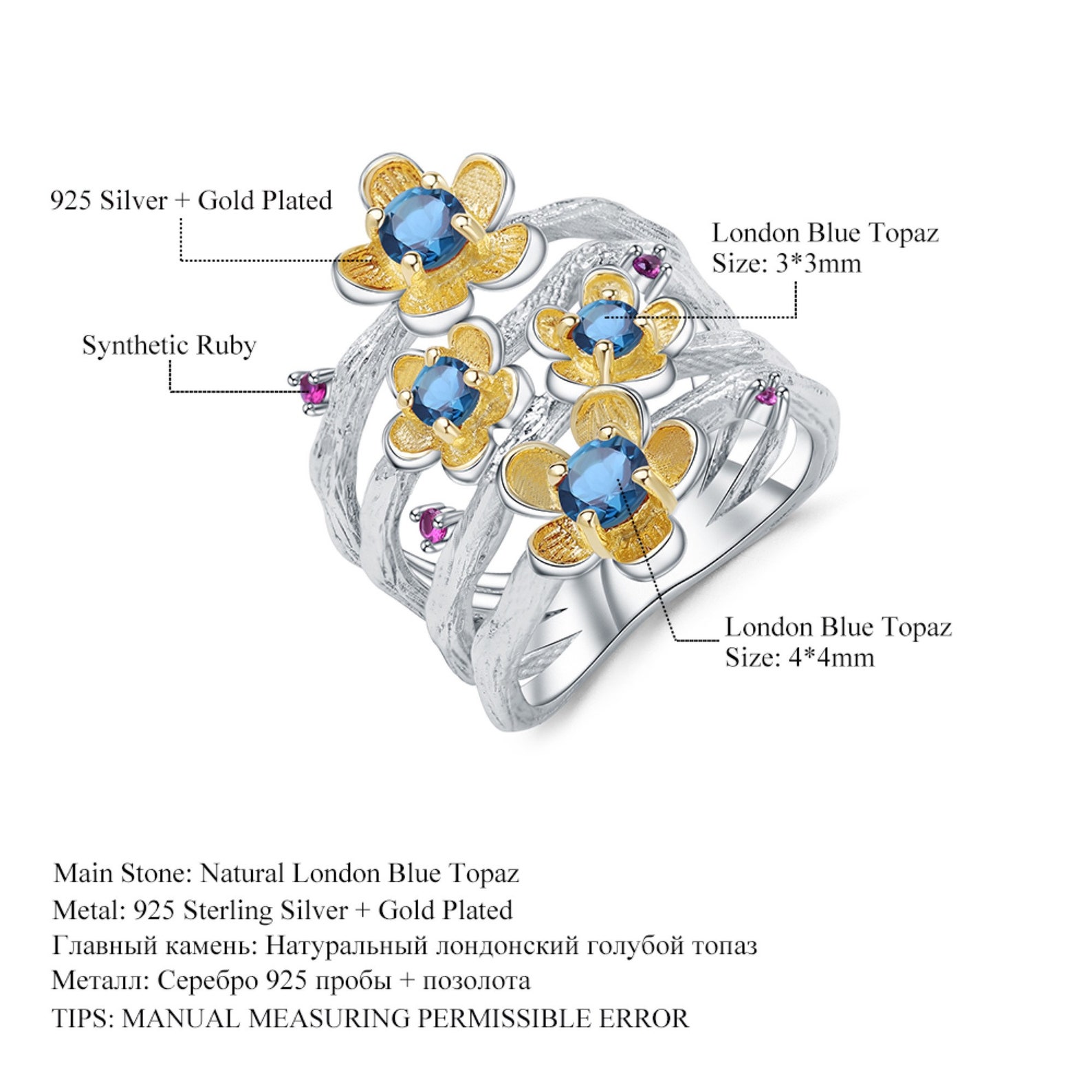 Natural London Blue Topaz Flower Ring Dainty Birthstone Ring - Etsy