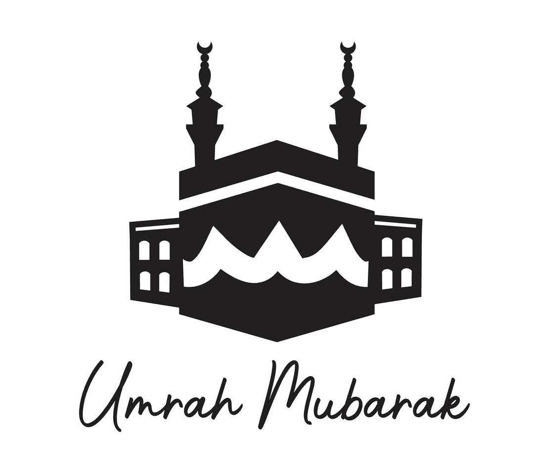 Umrah Mubarak With Kaaba Silhouette Vinyl Decal - Etsy