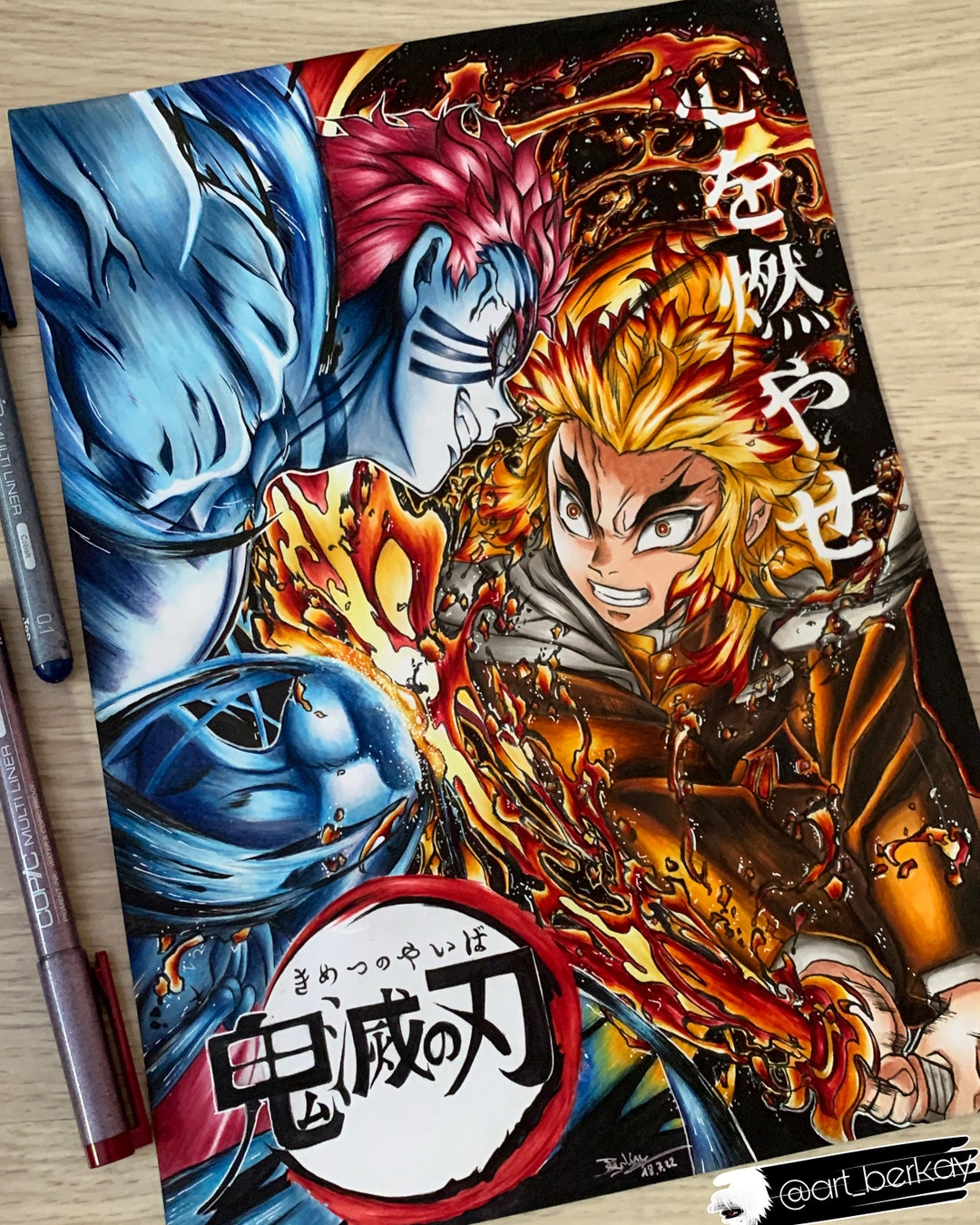 Anime Posters | A4 | Manga Print - Etsy