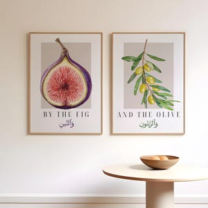 Fig and Olive Quran Verse Islamic Wall Art Set Surah at Tin Minimalist ...