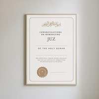 Blank Quran Juz Memorization Award Printable Customizable Islamic ...