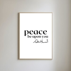Peace Be Upon You Assalamualaikum Islamic Wall Art Minimalist Salam ...