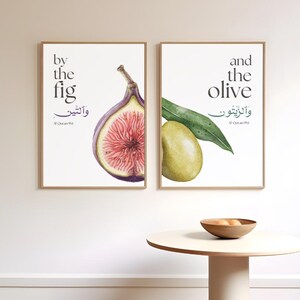 Fig and Olive Islamic Wall Art Quran Verse Botanical Minimalist Digital ...