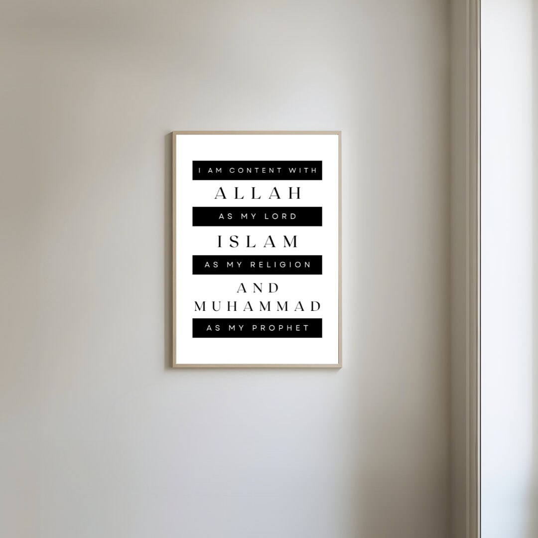 Dua Minimal Islamic Wall Art I Am Content With Allah Doa Raditu Billahi ...