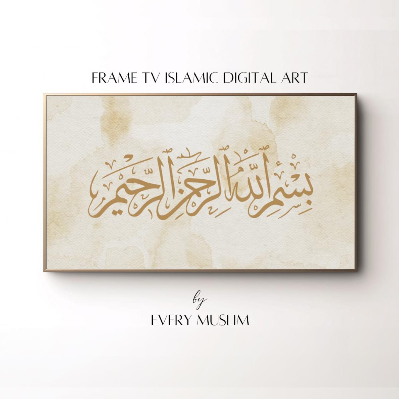 Bismillah Calligraphy Samsung Frame TV Art Islamic Digital Wall Art ...