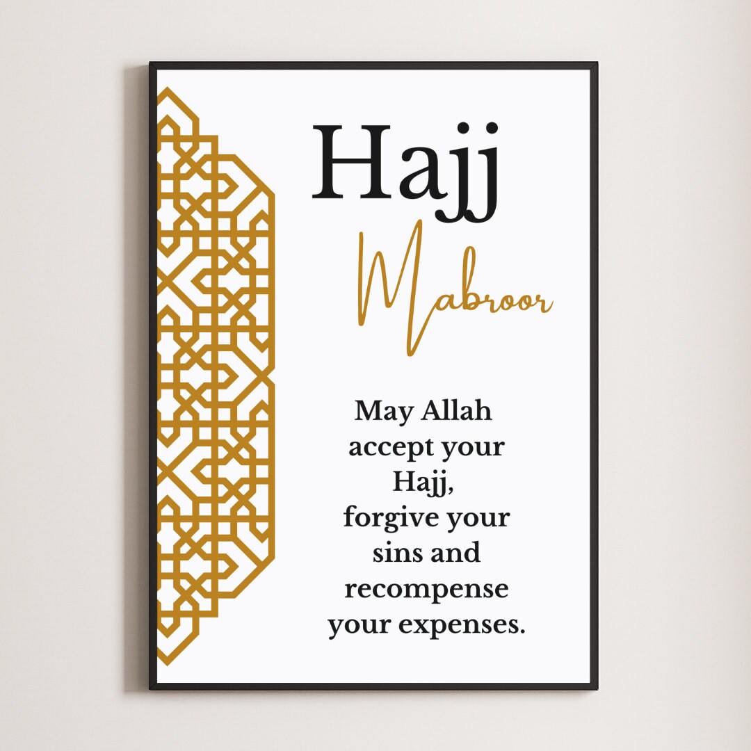 Hajj Mabroor Card Printable Hajj Mubarak Decoration Islamic Wall Art ...
