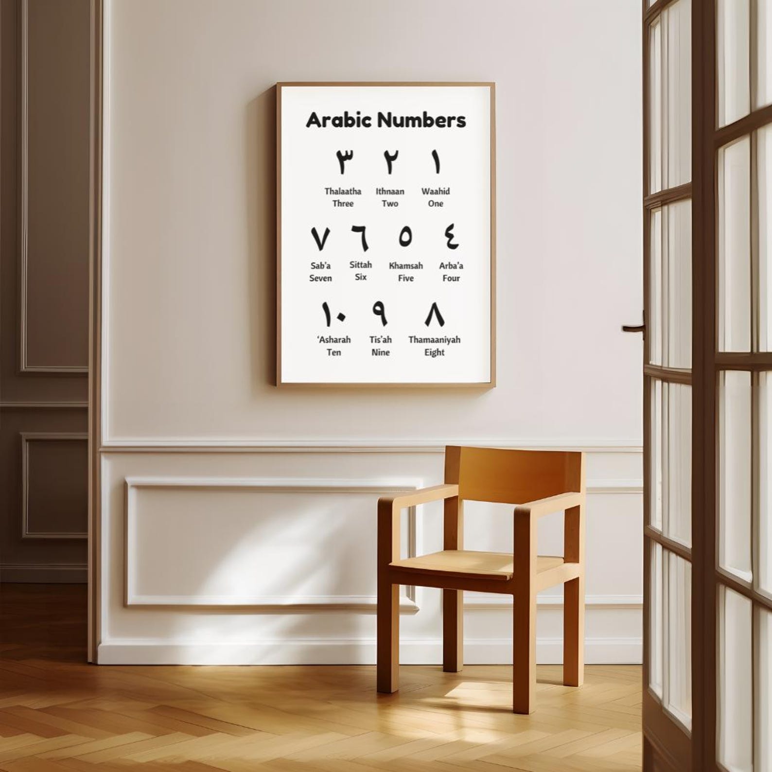 Arabic Numbers 1-10 in Black and White Digital Printable Educational ...