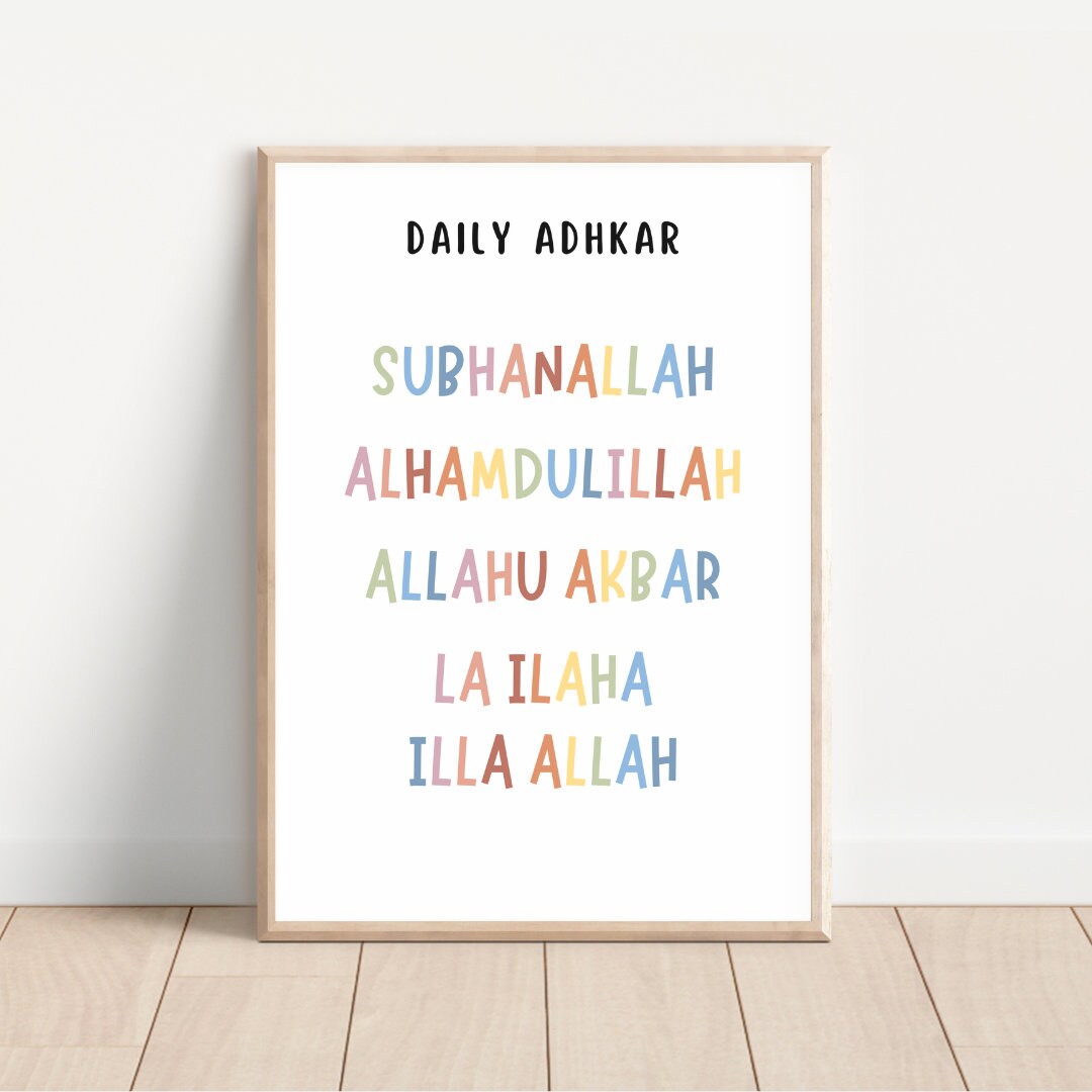 Muslim Kids Daily Adhkar Poster Daily Dhikr Kids Printable Islamic Wall ...