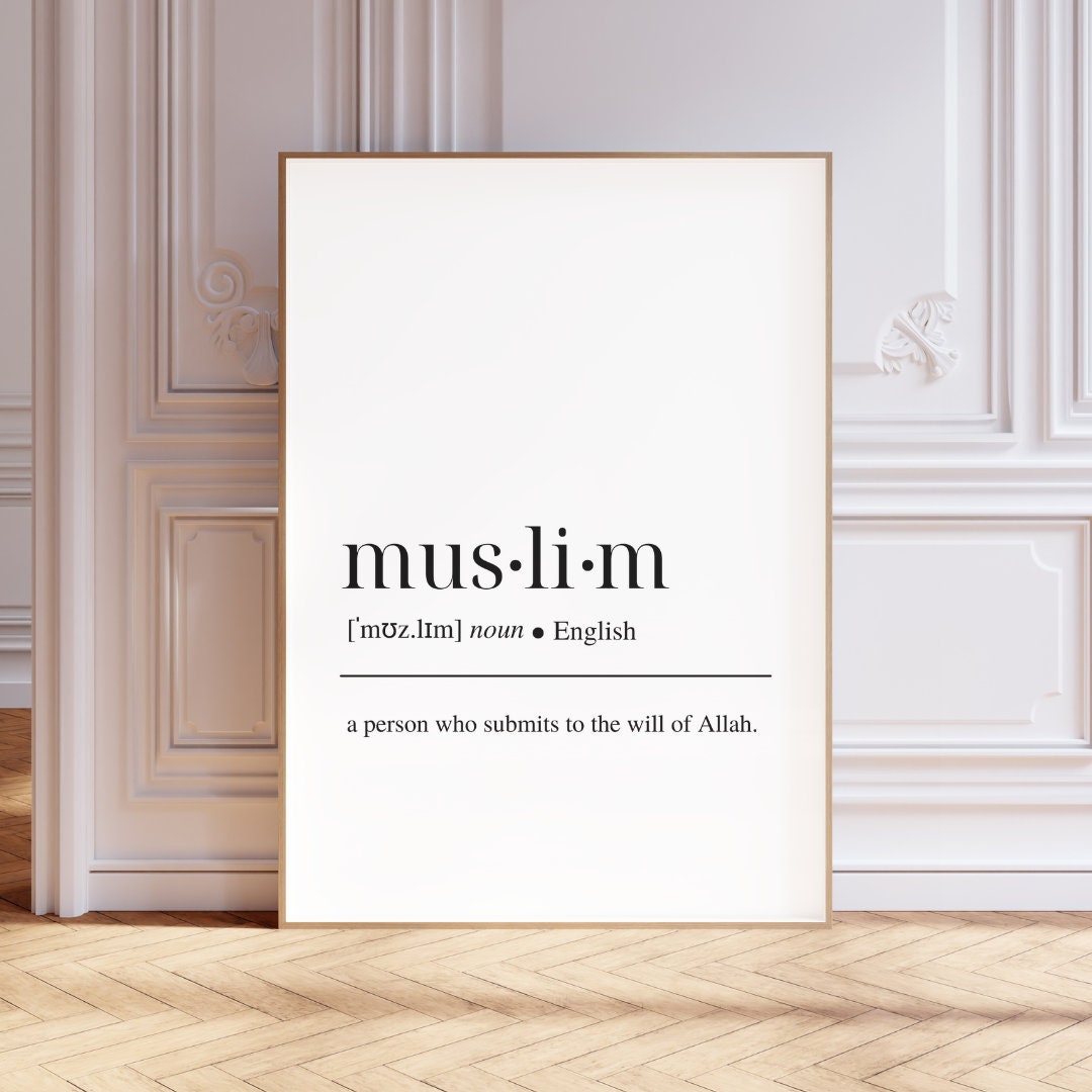 Muslim Definition Print Islamic Wall Art Printable Modern Dictionary ...