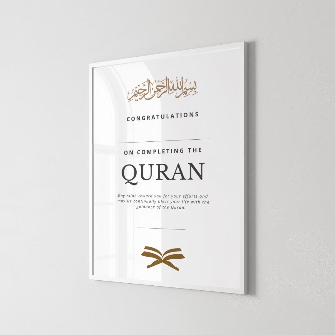Blank Quran Completion Certificate Template Printable Custom Quran ...