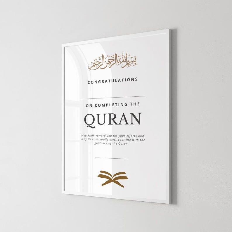 Blank Quran Completion Certificate Template Printable Custom Quran ...