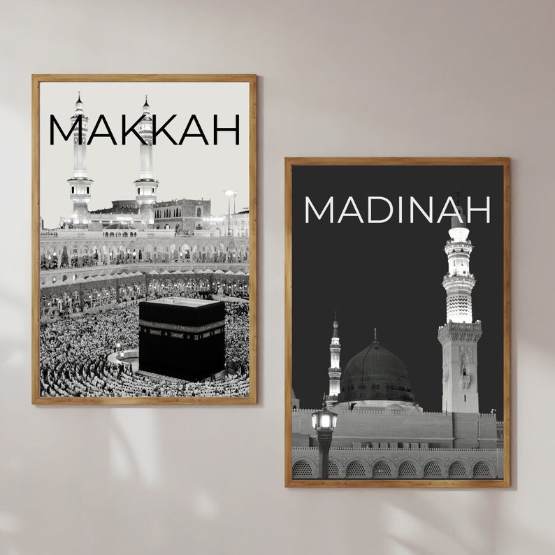 Masjid Al Haram and Masjid an Nabawi Islamic Art Prints Kaaba Prophets ...