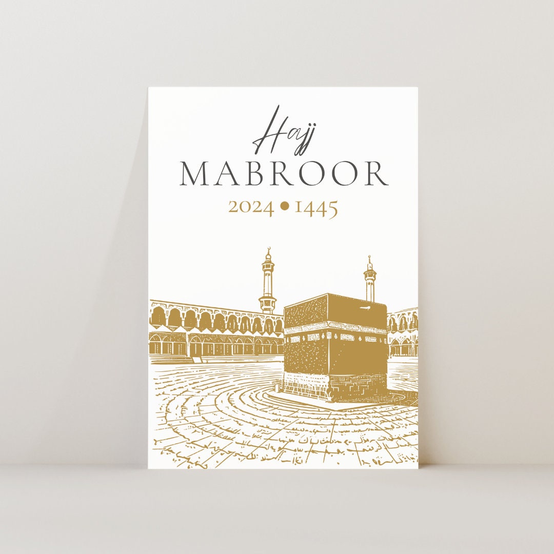 Hajj Mabroor Printable Card Hajj Mubarak Decoration Islamic Wall Art ...