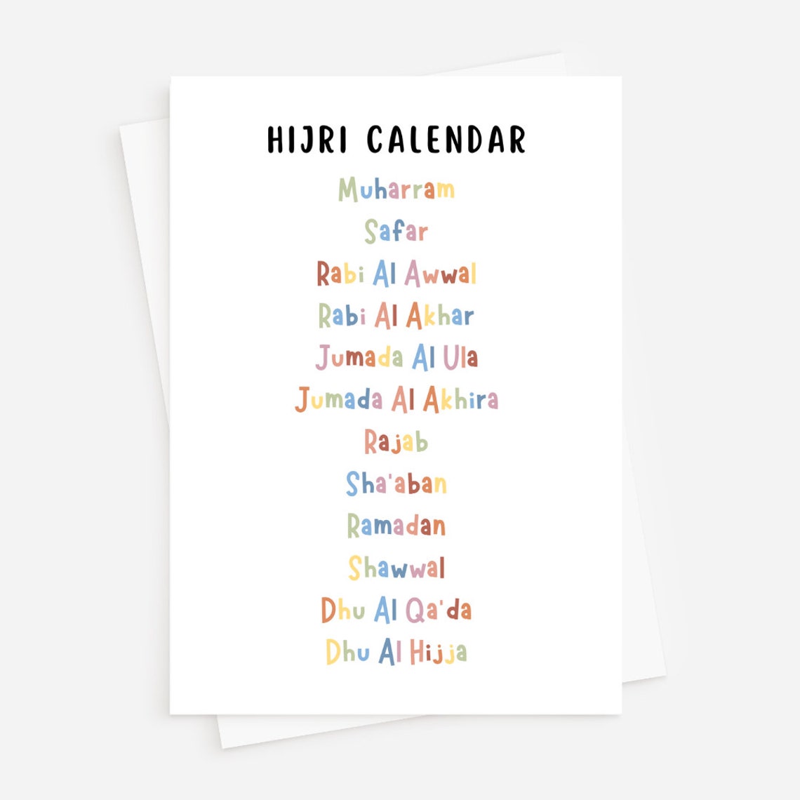 Islamic Lunar Calendar Hijri Calendar Islamic Months Wall Art Printable ...