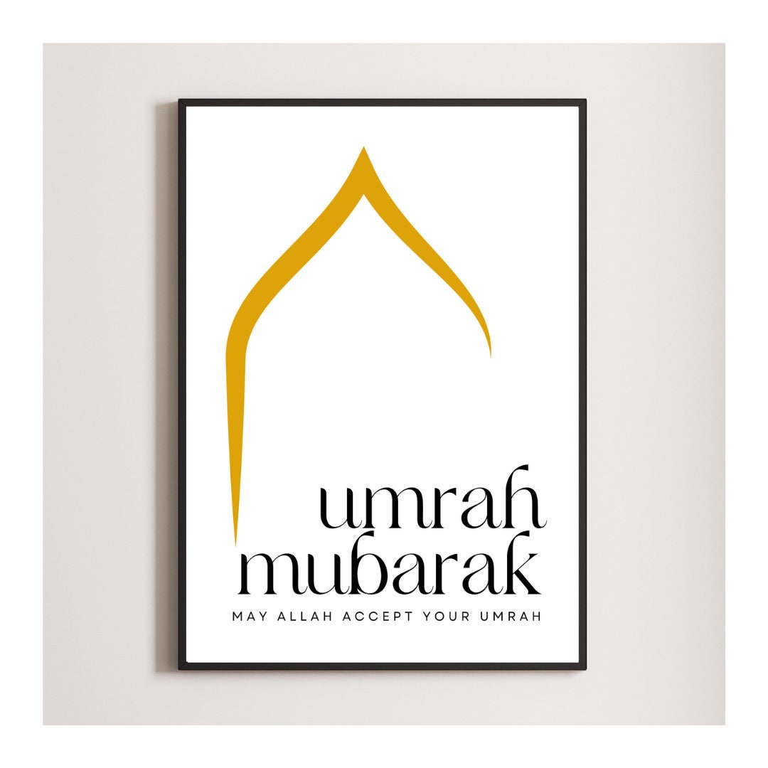 Umrah Mubarak Minimal Card Printable Umrah Gift Umrah Mabrook Umrah ...