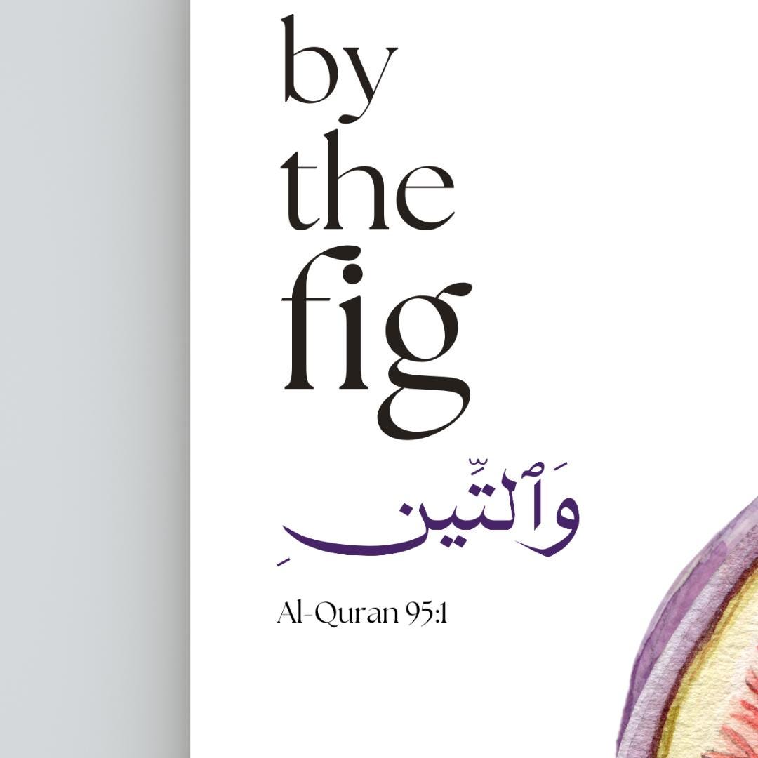 Fig and Olive Islamic Wall Art Quran Verse Botanical Minimalist Digital ...