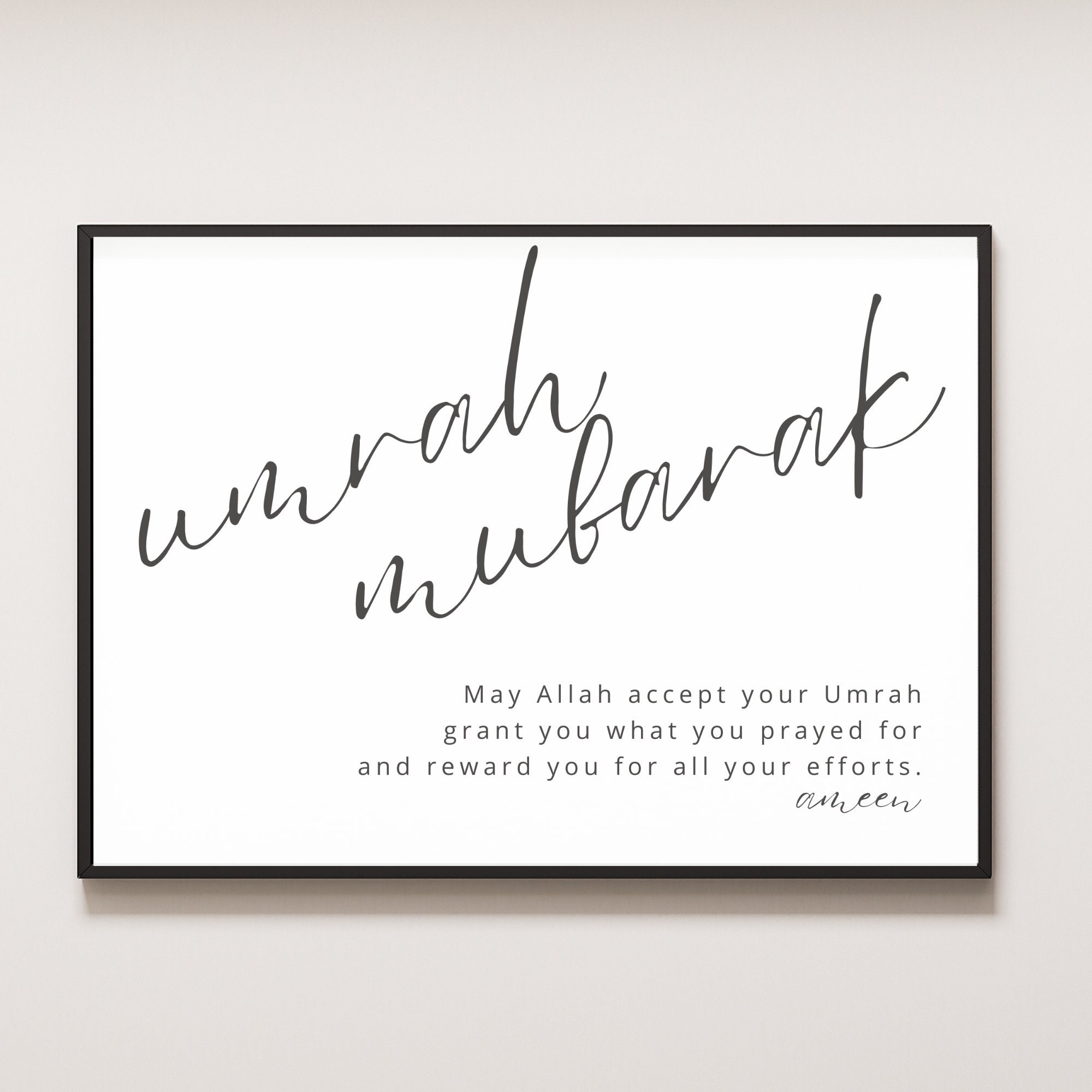 Umrah Mubarak Card Printable Umrah Gift Umrah Mabrook Umrah ...