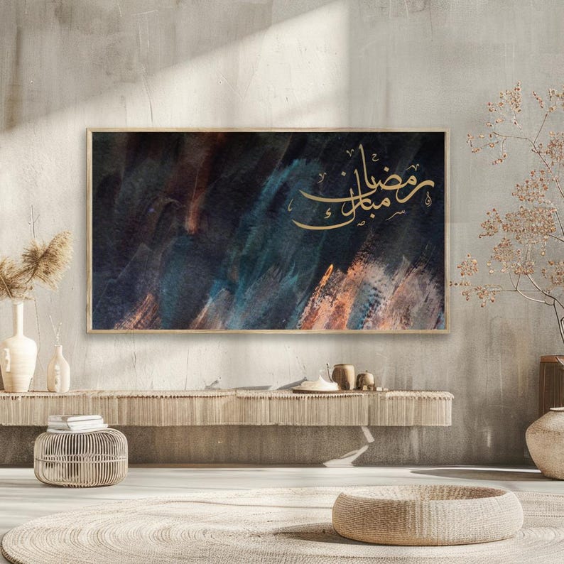 Ramadan Samsung Frame TV Art Ramadan Mubarak Arabic Calligraphy Islamic ...