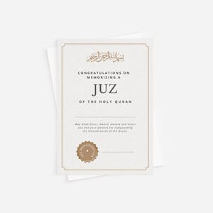 Blank Quran Juz Memorization Award Printable | Customizable Islamic ...