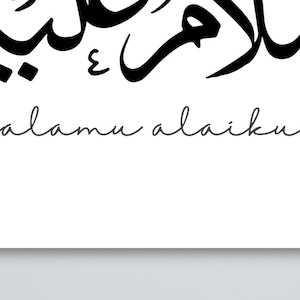 Assalamualaikum Minimalist Islamic Wall Art Print Salam Peace Be Upon ...