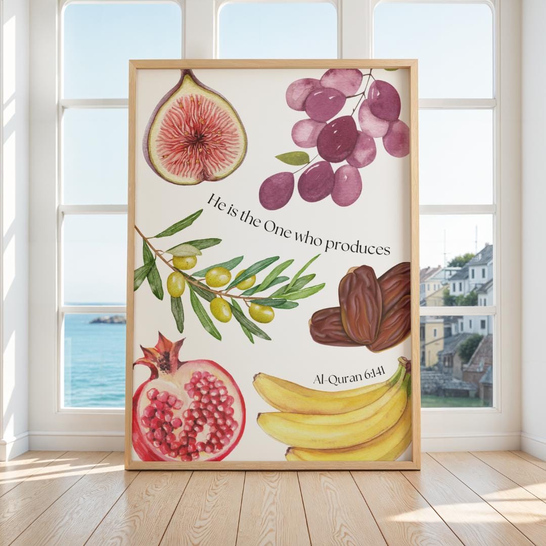 Quran Fruits Quran Verse Islamic Wall Art Botanical Fruits Printable ...