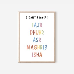 5 Daily Prayers Islamic Wall Art 5 Salahs Printable Kids Islamic ...