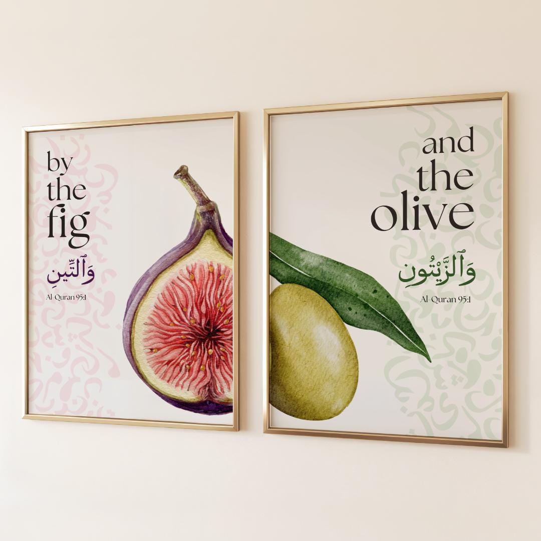 Fig and Olive Islamic Wall Art Set Arabic English Quran Verse Modern ...