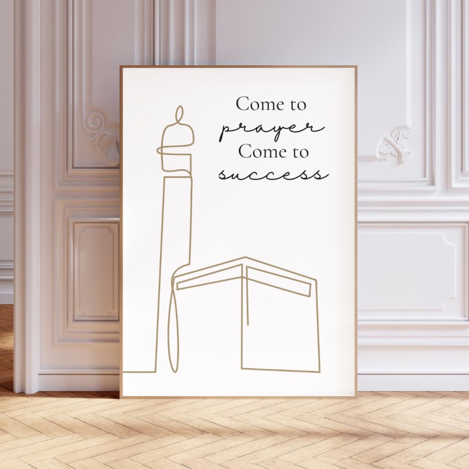 Come to Prayer Adhan Islamic Wall Art Minimalist Line Drawing Mosque ...