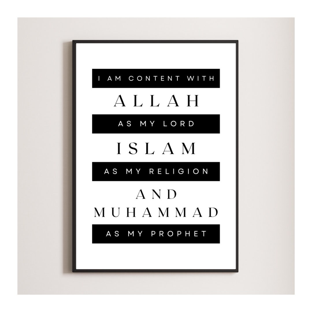 Dua Minimal Islamic Wall Art I Am Content With Allah Doa Raditu Billahi ...