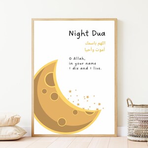 Morning and Night Dua Kids Islamic Wall Art Printable Set | Islamic ...