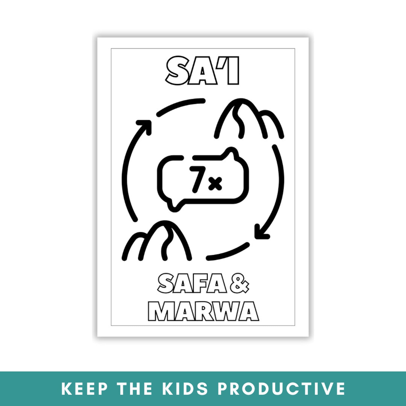 Kids Hajj and Umrah Coloring Book Printable Umrah Printable, Hajj ...