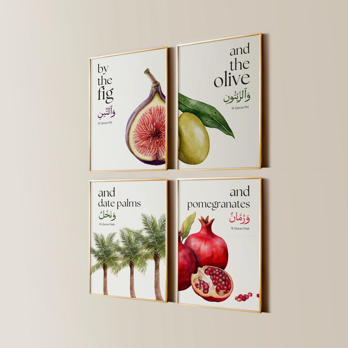 Islamic Wall Art Quran Verse Printable Wall Art Fig Olive Date Palm ...