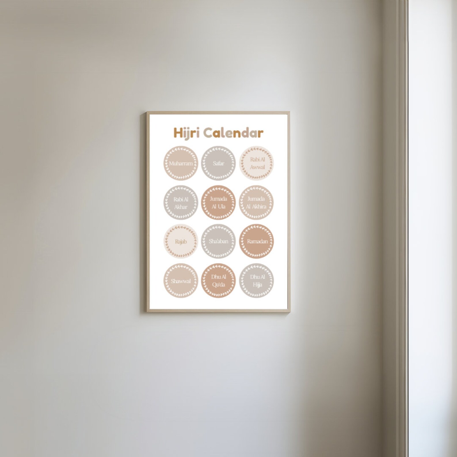 Islamic Calendar Hijri Calendar Islamic Months Islamic Poster Kids ...