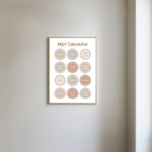 Islamic Calendar Hijri Calendar Islamic Months Islamic Poster Kids ...