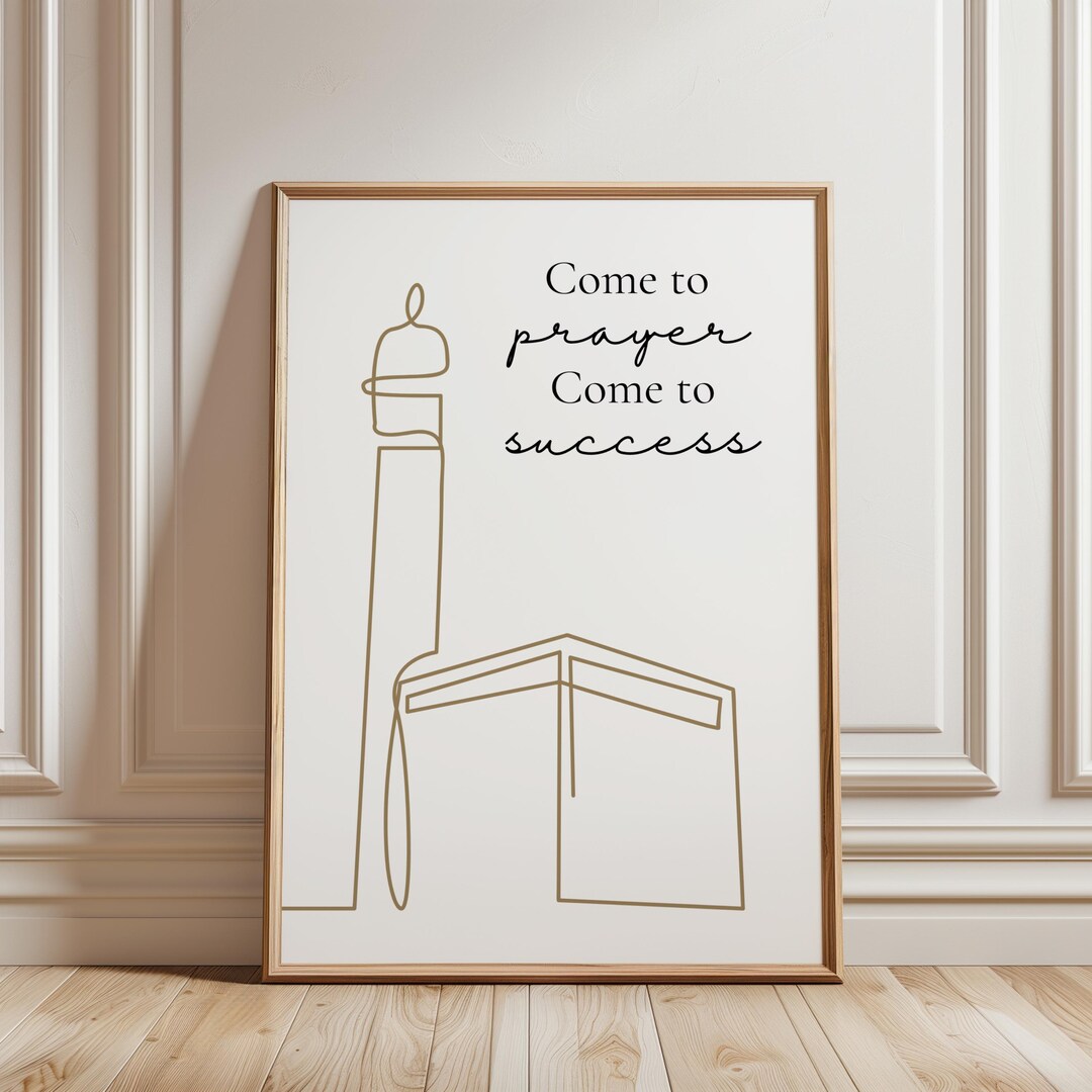 Come to Prayer Athan Islamic Wall Art Minimalist Line Drawing Mosque ...