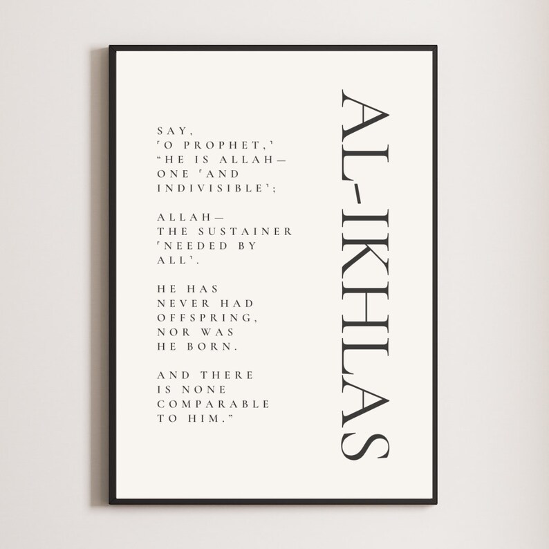 Surah Al Ikhlas English Quran Translation Minimalist Islamic Wall Art Printable Qul Quran Print ...