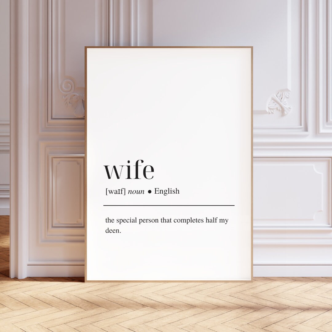 Muslim Wife Definition Printable Islamic Wall Art Minimalist Wife ...