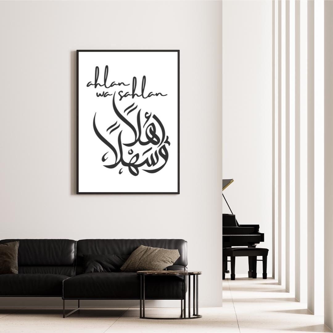 Ahlan Wa Sahlan Printable Arabic Welcome Sign for Home, Islamic Event ...