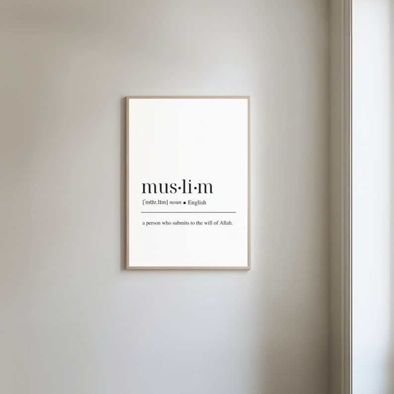 Muslim Definition Print Islamic Wall Art Printable Modern Dictionary ...